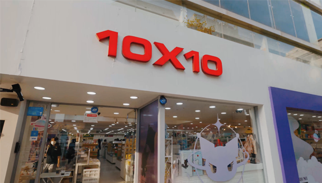 텐바이텐 잔디 활용 사례 업무용 협업툴 잔디jandi