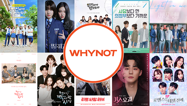 WHYNOT MEDIA JANDI Use Case | Enterprise Collaboration Tool JANDI