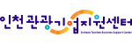 Incheon Tourism Business Support Center Use Case | Enterprise ...