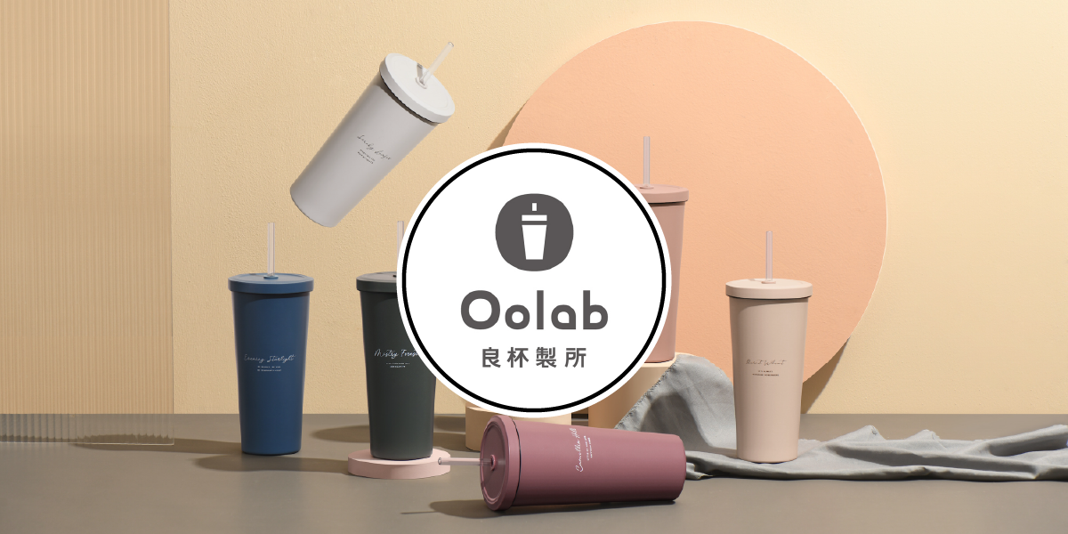 Oolab 良杯製所 JANDI Use Case | Premium Collaboration Tool JANDI